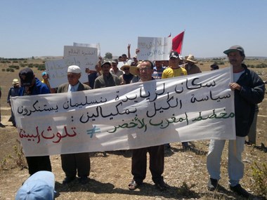 SOS de Benslimane - Le Reporter.ma