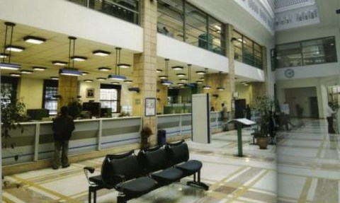 Bancarisation Le Maroc leader dans la région MENA | Le Reporter.ma