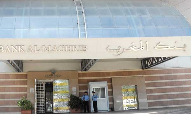 Banques participatives au Maroc : C’est parti! | Le Reporter.ma