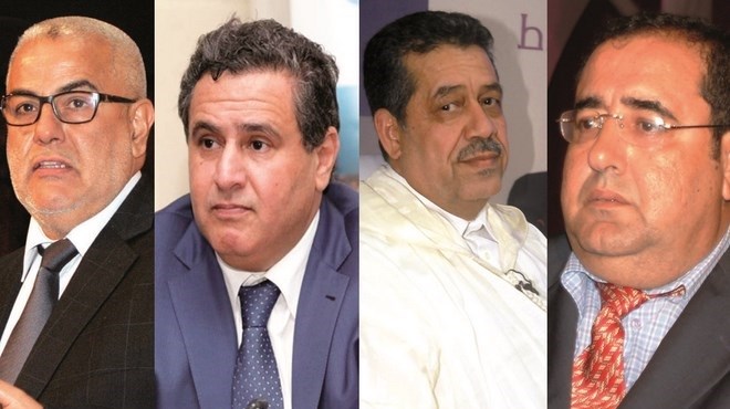 Les quatre Partis politiques qui préparent leurs Congrès | Partis ...