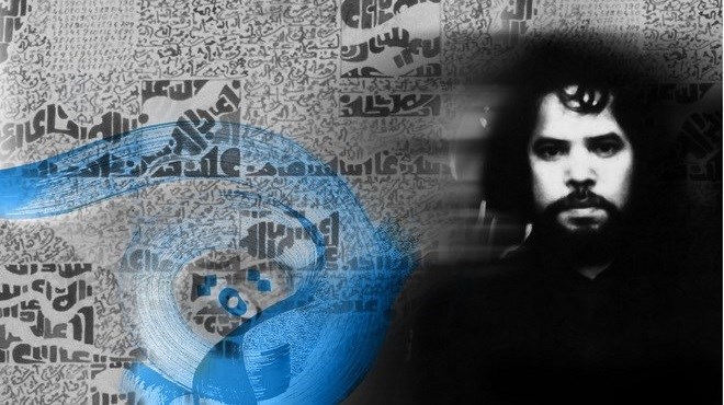 Tayeb Saddiki : Un artiste, un héritage | Le Reporter.ma