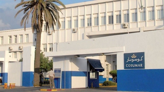 Spécial SIAM 2017 : Quelle participation pour Cosumar ? | Le Reporter.ma