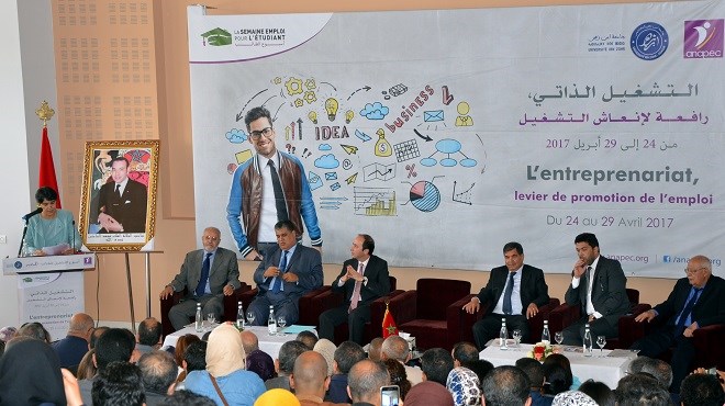 ANAPEC : Une agence dans chaque université | Le Reporter.ma
