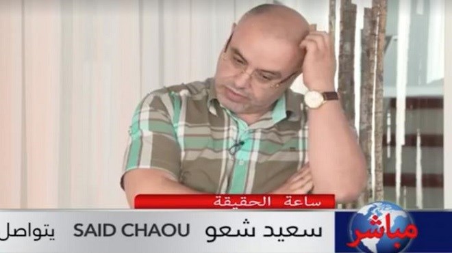 Maroc-Hollande : Une crise nommée Chaou | Le Reporter.ma