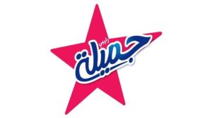 Raibi Jamila : Voyage au cœur d’un emblème du Maroc | Le Reporter.ma