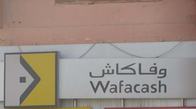 Wafacash : Stimuler l’écosystème des startups en Afrique - Le Reporter.ma