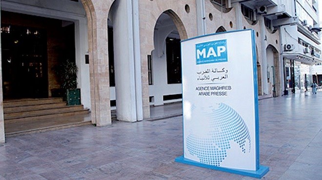 Médias : La MAP a sa loi | Le Reporter.ma