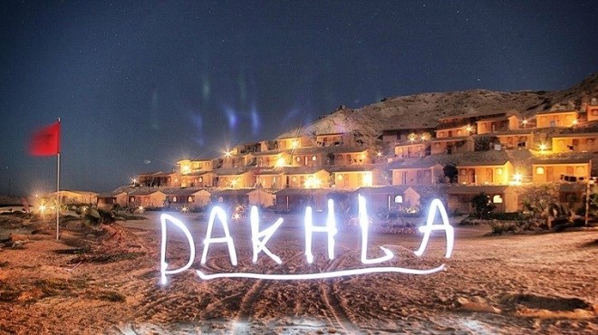 Dakhla | Des opportunités d’investissement des “week-ends de ...