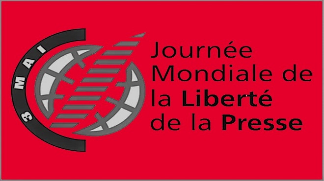 Célébration du 3 Mai | Journée mondiale de la liberté de la presse | Le Reporter.ma