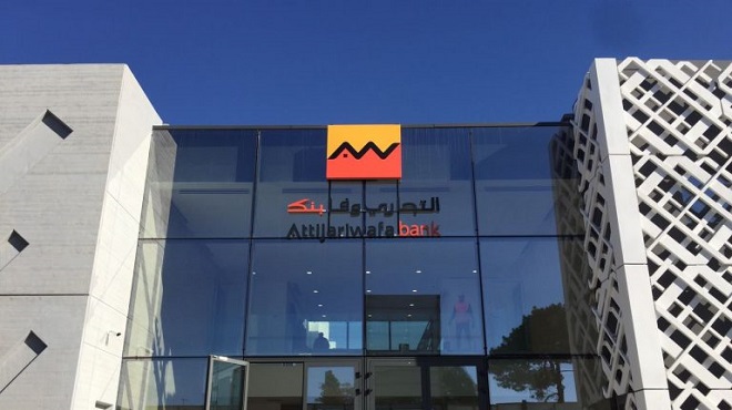 Le Groupe Attijariwafa bank en tête du podium Top Rekruteurs 2020 | Le Reporter.ma