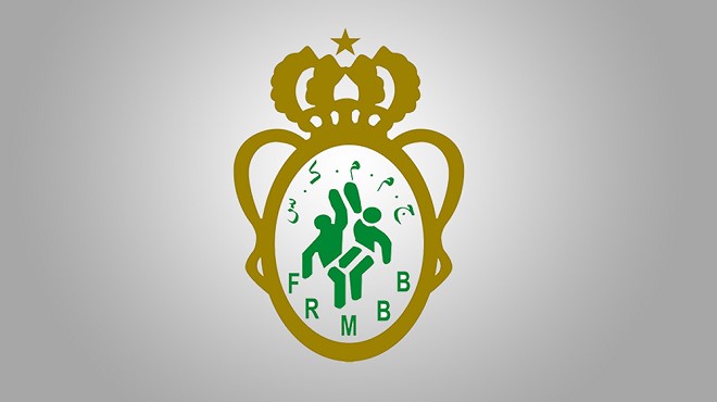 Basketball | Mustapha Aourach nouveau président de la FRMBB | Le Reporter.ma