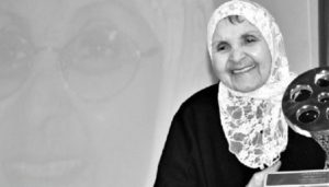 Décès de l’actrice Fatima Regragui à l’âge de 80 ans | Le Reporter.ma
